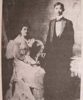 Alejandrino, Jose – CulturEd: Philippine Cultural Education Online