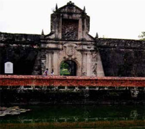 Kutang Santiago – CulturEd: Philippine Cultural Education Online