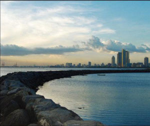 Lóok Maynilà – CulturEd: Philippine Cultural Education Online