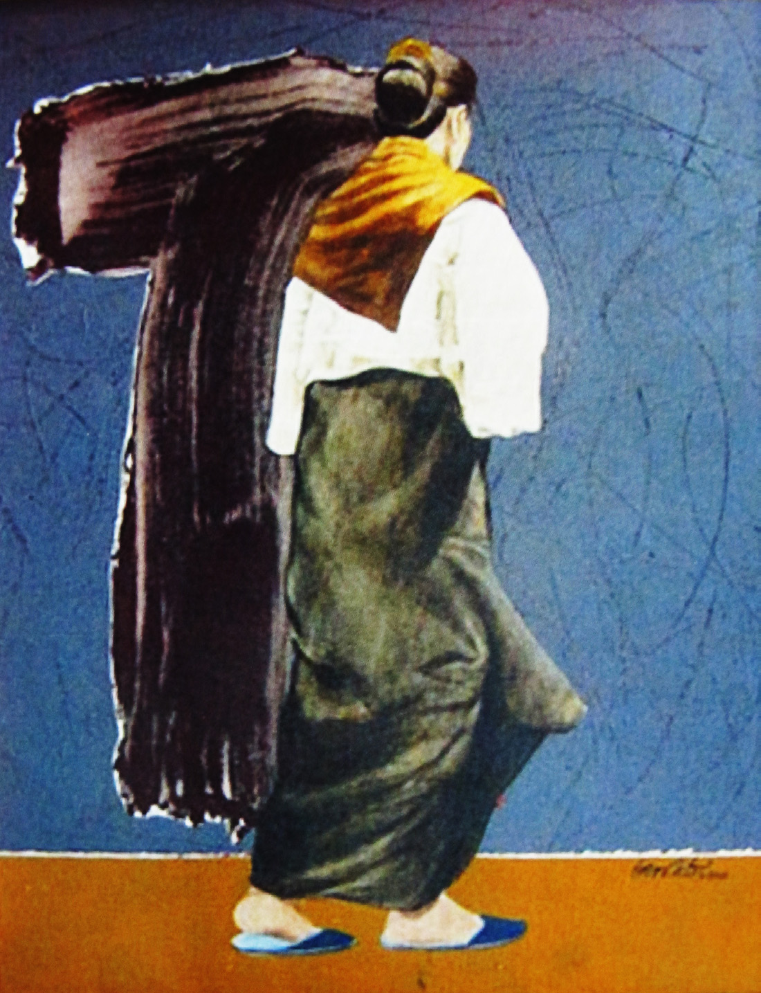 dállot – CulturEd: Philippine Cultural Education Online